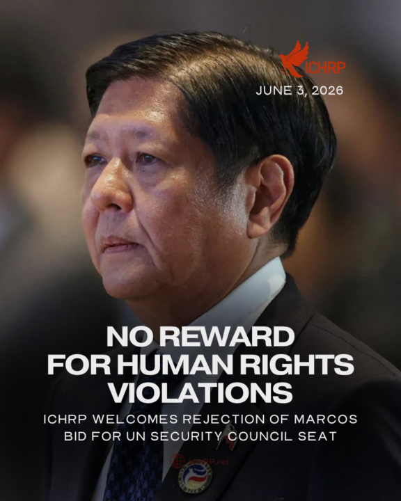 ICHRP welcomes rejection of Marcos bid for UN Security Council seat ...